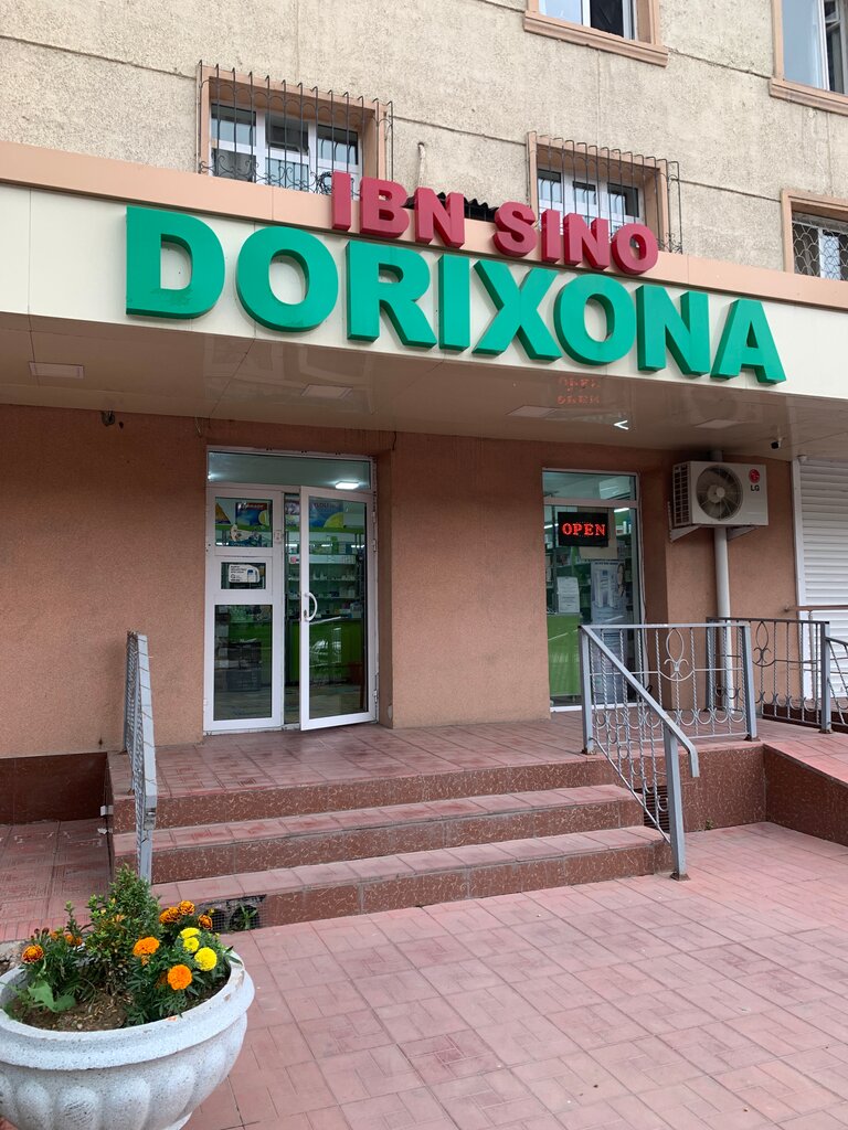 Eczaneler Navbahor, Taşkent, foto