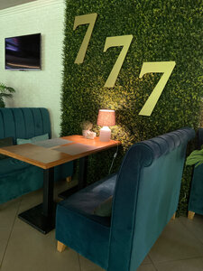 777 (Pervomayskaya ulitsa No:160А), kafe  Hadyjensk'ten