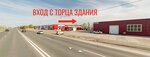KingAuto (Belyayevskoye shosse No:2к3, selo Ivanovka), otomobil servisi  Orenburgskaya oblastından