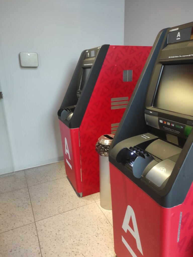 ATM'ler Alfa-Bank, Ufa, foto