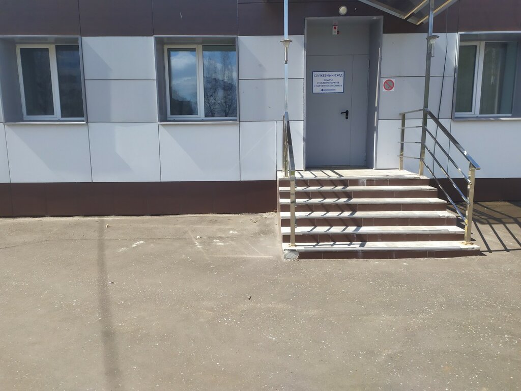 Hastane bölümü Центр онкологии и медицинской радиологии, централизованное патоморфологическое отделение, Kirov, foto