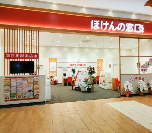 Sigorta şirketleri ほけんの窓口 イオンレイクタウンｍｏｒｉ店, , foto