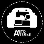 AutoAtele40 (Kaluga, Chernovskiy khutor), oto döşeme  Kaluga'dan