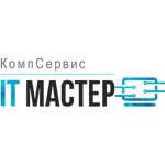 KompServis IT Master (ulitsa Kosmonavtov No:42Б), bilgisayar teknik servisleri  Kazan'dan