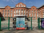 Спортивная секция по тхэквондо Итф (1-y pereulok Serafimovicha No:4А), çok amaçlı spor tesisleri  Novosibirsk'ten