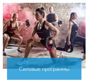 MOYSport (Dergaevskaya Street No:21А), fitness kulüpleri  Ramenskoye'den