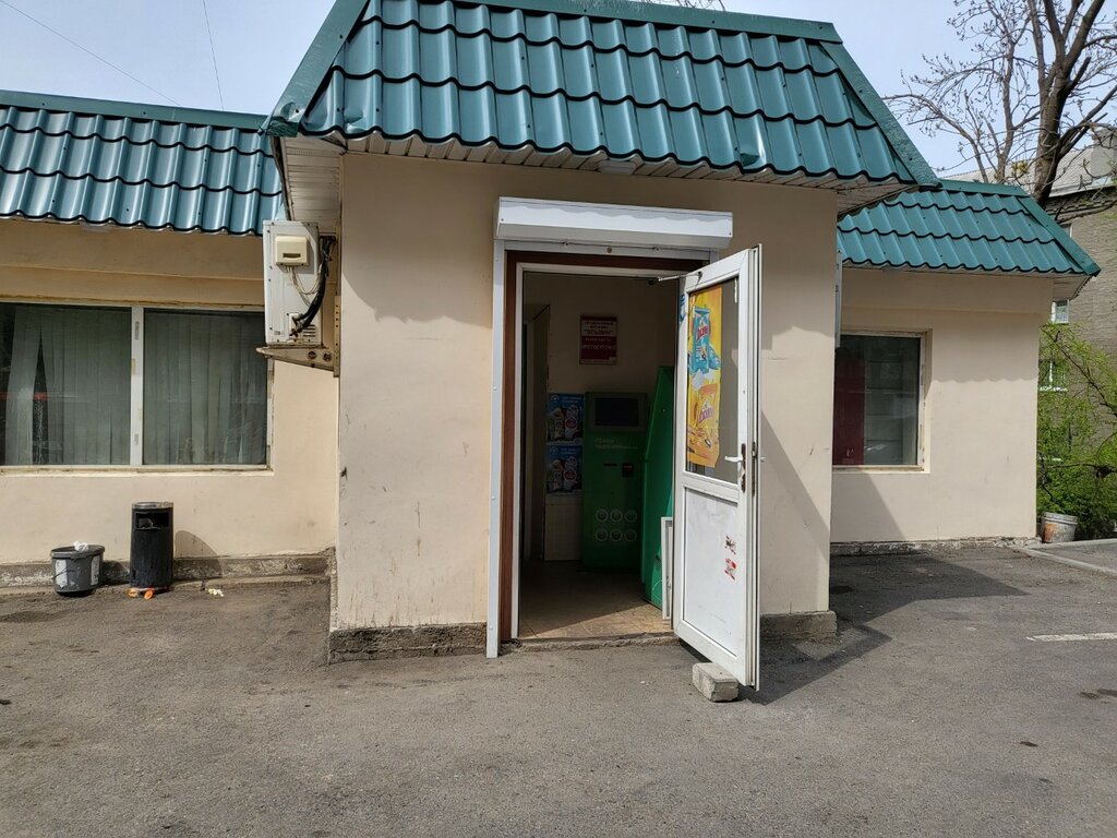 Ödeme terminali QIWI, Vladivostok, foto