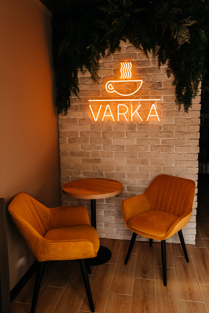 Kahve dükkanları Varka, Navapolatsk, foto