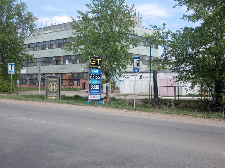 Otogaz dolum istasyonu СГ-Трейдинг, Omsk, foto