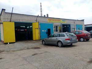 ДВС Мастер (Kasmanawtaw Avenue No:100/13), otomobil servisi  Grodno'dan