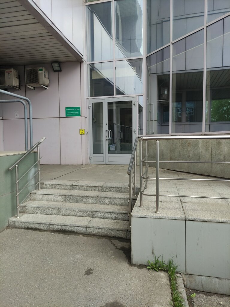 Eğitim merkezleri Сбербанк, Moskova, foto