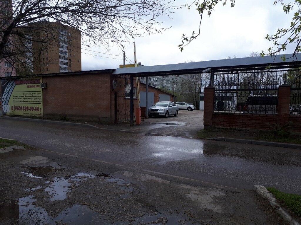 Garajlar Автостоянка Вакт, Tolyatti (Togliatti), foto