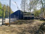 МАУ Стадион (ulitsa Zorge No:107к1, Kirovskiy City Administrative District, Zatulinskiy zhilmassiv), spor ve eğlence merkezi  Novosibirsk'ten