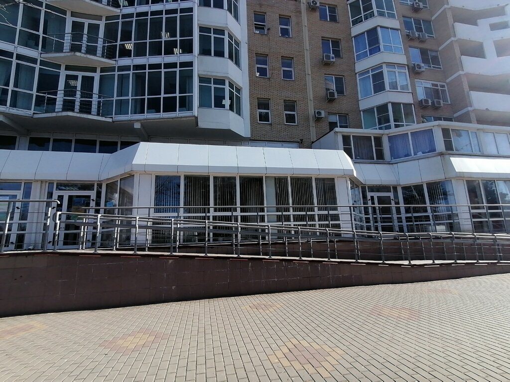 Sağlık kontrolleri Центр диагностики и консультирования Краснодарского края, Krasnodar, foto
