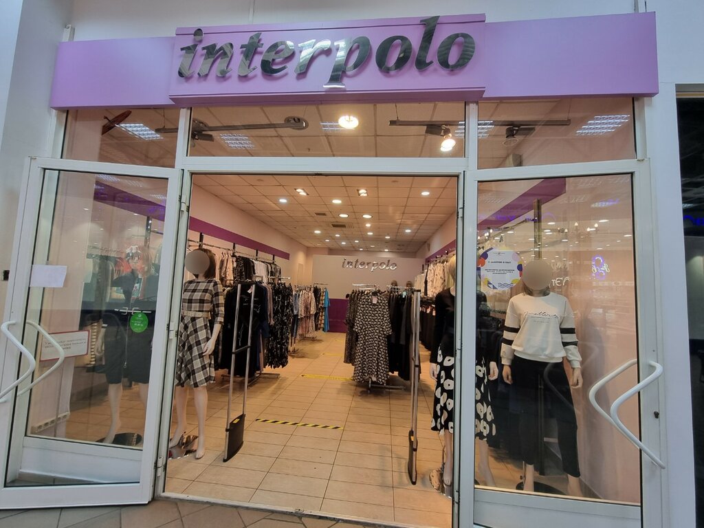 Giyim mağazası Interpolo, Krasnoyarsk, foto