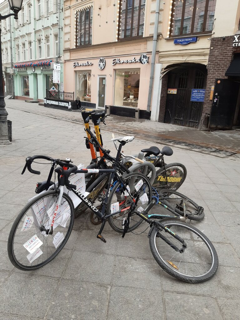 Bisiklet park yerleri Велопарковка, Moskova, foto