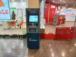 Экспобанк, банкомат (ulitsa Shchepkina No:4Б), atm'ler  Kursk'tan