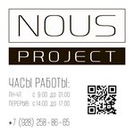 Nous project (Yakhontovaya ulitsa No:2, Prikubanskiy City administrative district, mikrorayon Gorkhutor), mimari proje firmaları  Krasnodar'dan