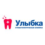 Smile+ (Dmitrovskoye Highway No:107Ак1), özel ağız ve diş sağlığı klinikleri ve muayenehaneleri  Moskova'dan