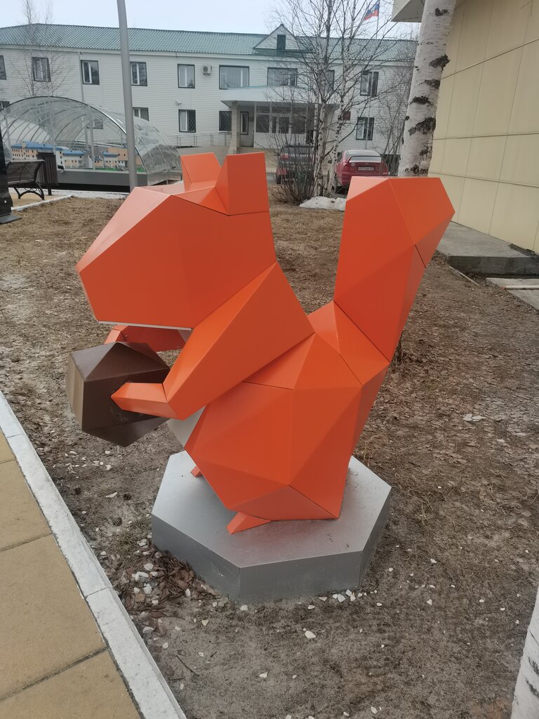 Dekorasyon ve süsleme, onur panosu Арт- объект Белка- грелка, Muravlenko, foto