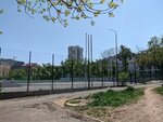 Стадион (Primorye Territory, Vladivostok, Pervorechenskiy District), stadyum  Vladivostok'tan
