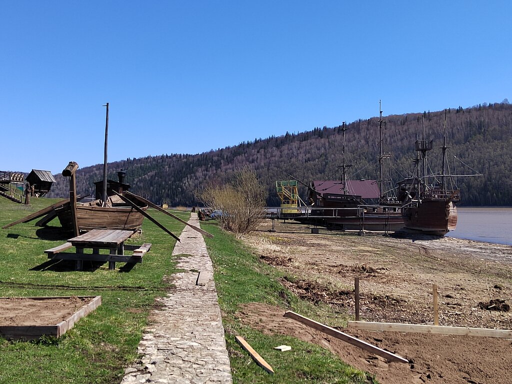 i̇skele Jetty , Başkurdistan, foto
