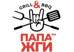 Papa Zhgi (ulitsa Oskanova No:7), tatil ve piknik için ürünler  Lipetsk'ten