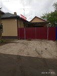 Овощи фрукты (Uritskogo Street No:14), manavlar  Kimry'den
