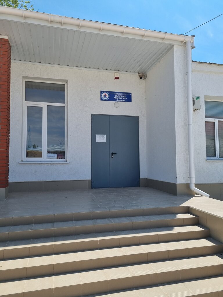 Aile sağlığı merkezi Оленевский фельдшерский пункт, Kırım Cumhuriyeti, foto