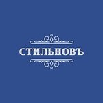 Стильновъ (Rossoshansky Drive No:3), terziler  Moskova'dan