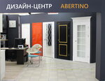 Abertino (ulitsa Agrokhimikov No:с1, Urban-Type Settlement of Novoivanovskoe), mobilya mağazaları  Moskova ve Moskovskaya oblastından