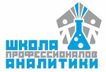 Школа профессионалов аналитики (Butlerova Street No:17), kurs  Moskova'dan