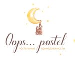 Oops... postel (Pervomayskaya ulitsa No:41), ev tekstili mağazaları  Novozybkov'dan