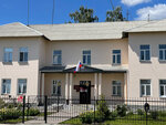 South Ural city district Department of Education (ulitsa Energetikov No:26), eğitim denetim kurumları  Yujnouralsk'tan
