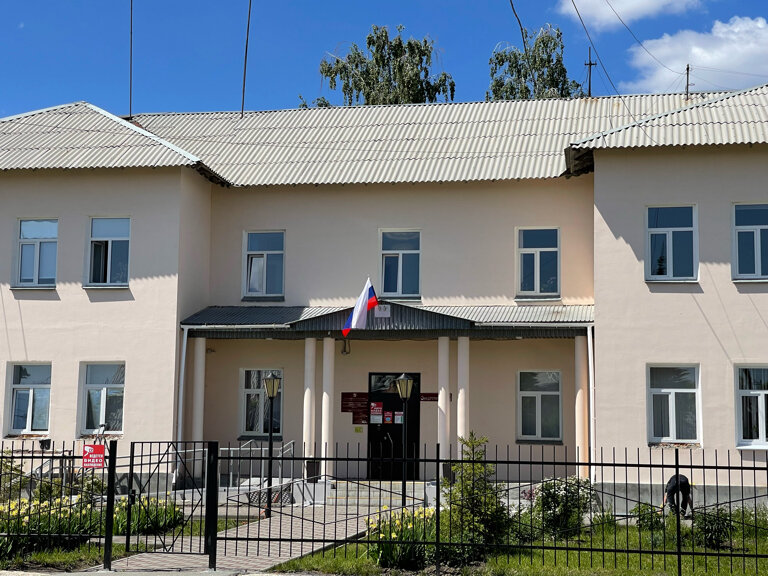 Eğitim denetim kurumları South Ural city district Department of Education, Yujnouralsk, foto