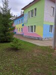 Detsky sad № 44 (Kalinina Street No:6), anaokulları  Ufa'dan