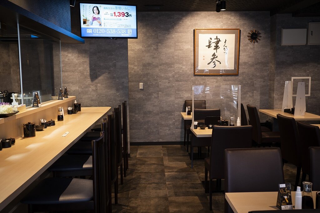 Restoran Tonkatsu Shisan, Tokyo, foto