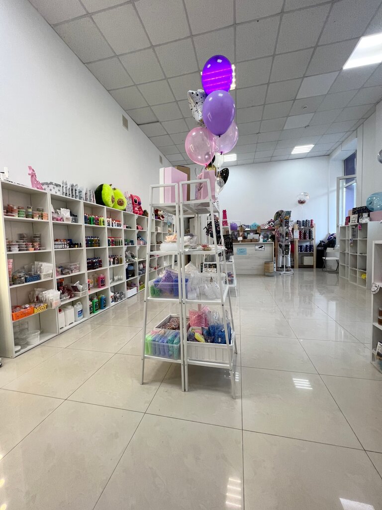 Kutlama ürünleri Уютно. shop, Moskova, foto
