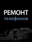 City Gadget Service (ulitsa Chikina No:1), telefon tamir servisi  Odintsovo'dan