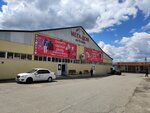 Мега-дом (Dovatortsev Street No:78), alışveriş merkezleri  Stavropol'dan