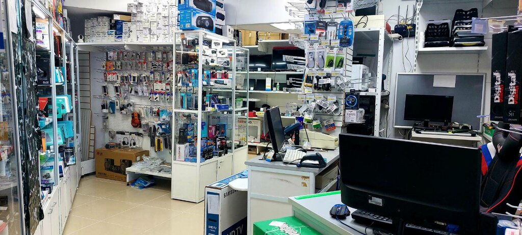 Bilgisayar mağazaları Arsenal+, Gubkinski, foto
