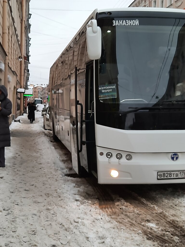 Tury V Peterburg, tour operator, Saint Petersburg, Zastavskaya Street ...