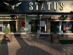 Status (No:2, Chilanzar District, Chilanzar Residential Area, 2-mavze), giyim mağazası  Taşkent'ten