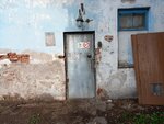 Kotelnaya № 5 (ulitsa Uritskogo No:25Ф, Town of Slobodskoy), merkezi ısıtma sistemleri  Slobodskoy'dan