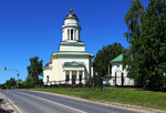 Church of the Life-Giving Trinity (No:41А, selo Yershovo), ortodoks kiliseleri  Moskova ve Moskovskaya oblastından