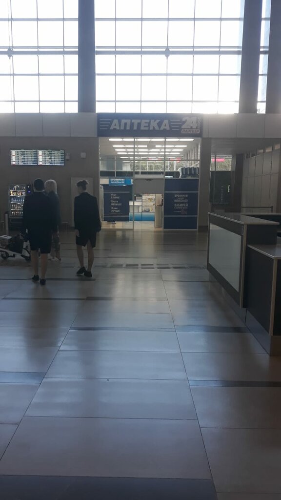 Eczaneler AptekaPlus, Krasnoyarski krayı, foto