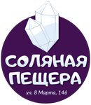 Sol-ekb (8 Marta Street No:146, Yekaterinburg), tuz mağarası  Yekaterinburg'dan