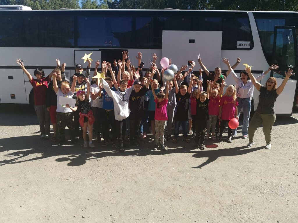 Kişisel gelişim merkezi Мир моей мечты, Altay Cumhuriyeti, foto