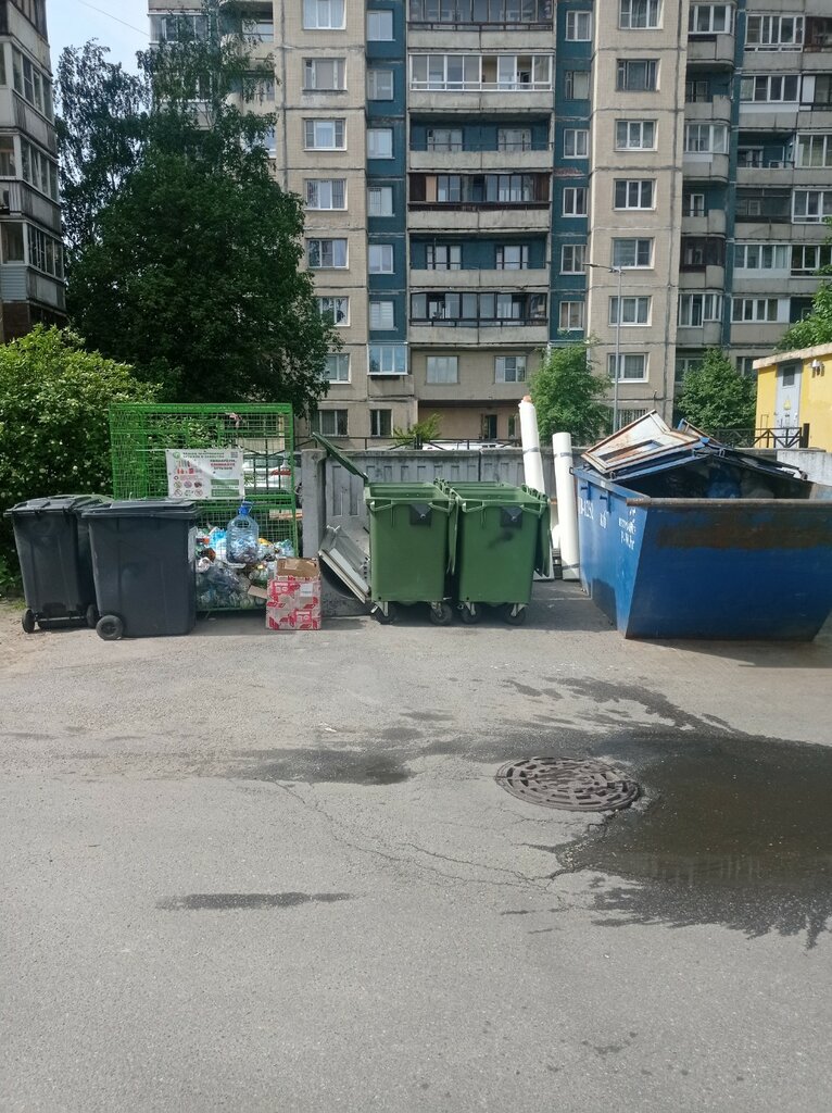 Geri dönüşüm maddeleri Точка сбора мусора, Saint‑Petersburg, foto