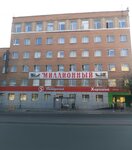 Лаборатория систем управления (Oktyabrskaya Street No:48Б), bilişim firmaları  Tula'dan